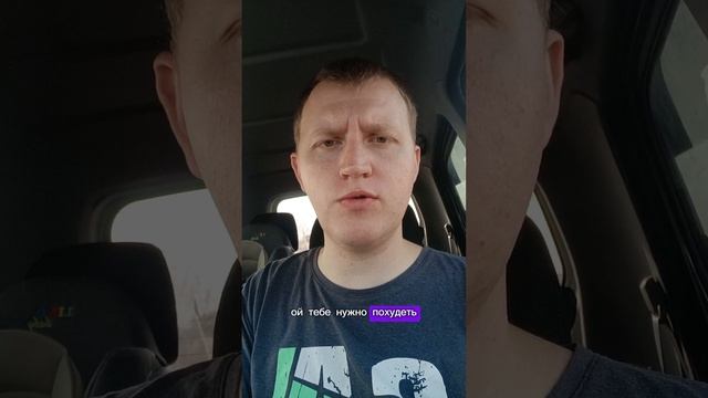 Что делать, если ты некрасивая?