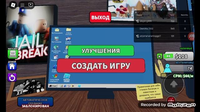 1000019750.mp45