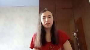 О канале