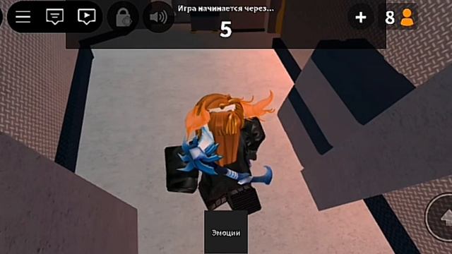 Мм2, но рулетка решает то, что я буду делать! *Закончила видео?..*