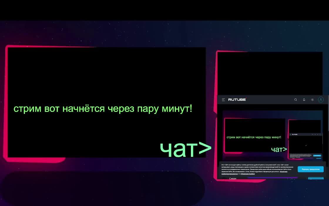 играю в роблокс