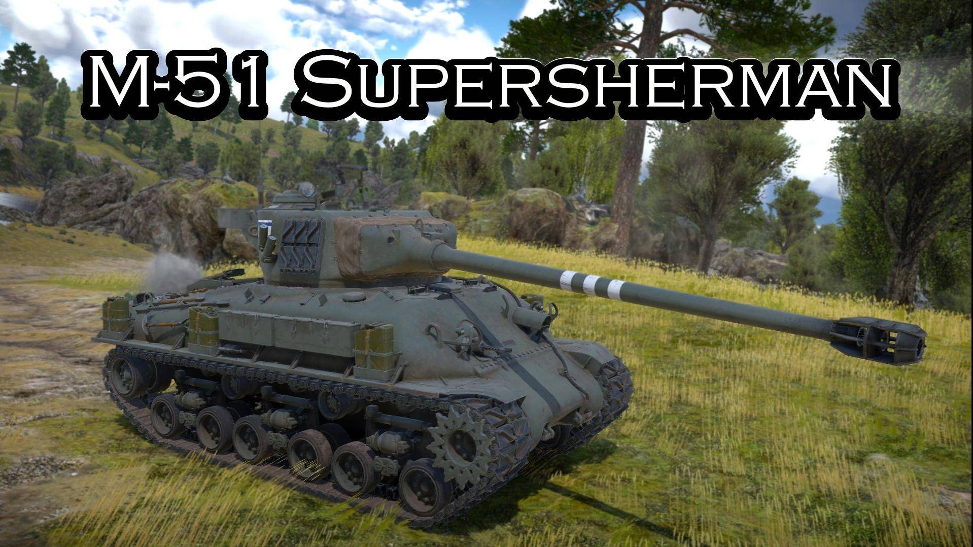 M-51 Израильский Шерман