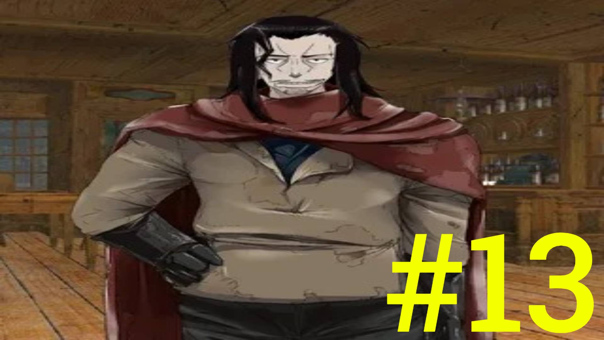 Monster Girl Quest:Часть 13 (Лазарь)