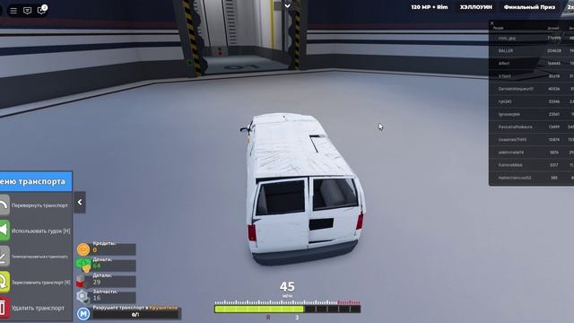 😄ИГРАЕМ В РОБЛОКС😄В БЕШЕНЫЕ КАРТЫ И КРАШ ТЕСТ И МНОГО ДРУГИХ😄