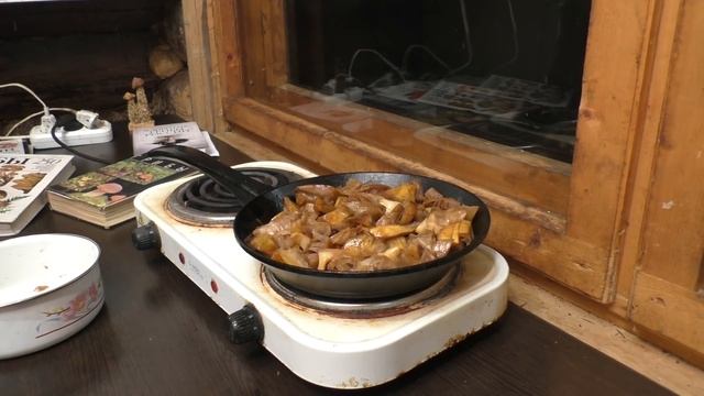 Жарим - Чешуйчатку золотистую.