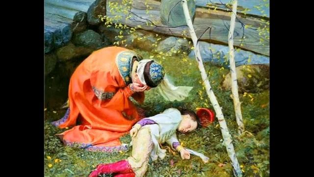 Н.И.Костомаров. О следственном деле по поводу убиения царевича Димитрия.