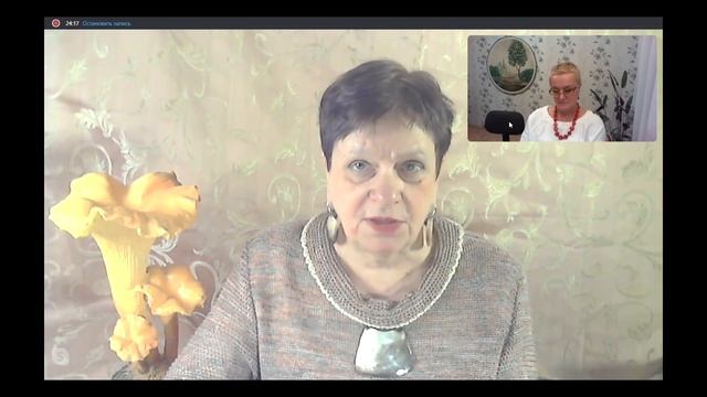 Беседы с Грибоведами. Вопросы и ответы. Беседа №6