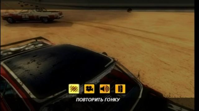 Flat Out 2(1) Осторожно: Тамара за рулём.😱😭😂 В начале будет громко!!!😅