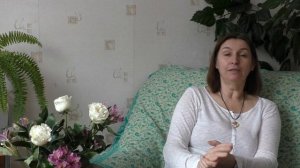 17.О работе с травмой рождения
