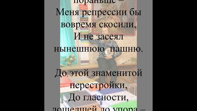 Вовремя окончить посевную (Игнатий Лапкин)
