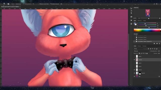 One-eyed monster | Speedart