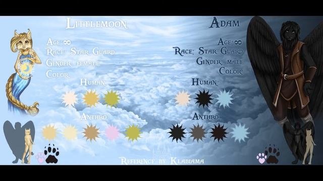 Old animation 2013