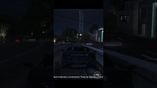 Преступление и наказание! GTA 5 Online