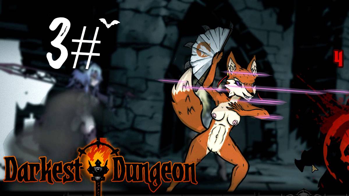 Прохождение подземелья с модами +18 ➤ Darkest Dungeon 3#