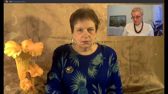 Встреча № 15  Беседы с Грибоведами.  Из цикла "Вопросы и ответы""