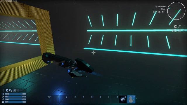 EGS - Event RACE (Strannik server)