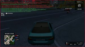 дм