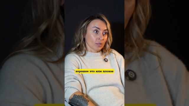 Какой совет дала бы в начале своего пути? Алиса Боха, основатель бренда Monochrome