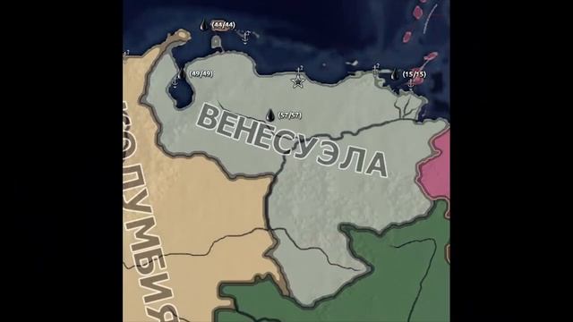 Hearts of Iron 4 v.1.13 - Гайд. Стратегические места и регионы