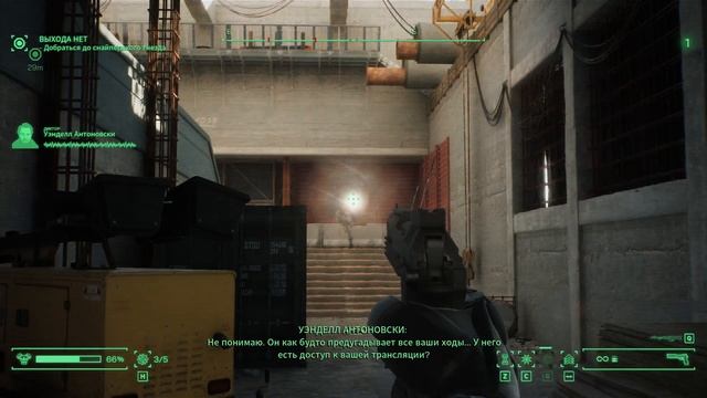 Robocop Rogue City Часть 18