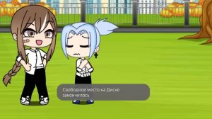 Не ну ей реально психотерапевта надо ﹥:(