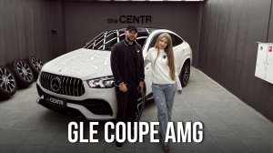 Mercedes GLE COUPE 2021 из Японии