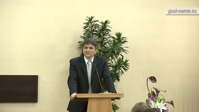 Константин Антонов - отношение к пастырю