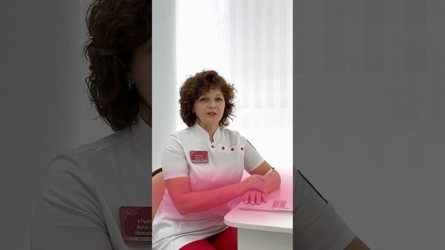 Чистка лица в ВитаСПА