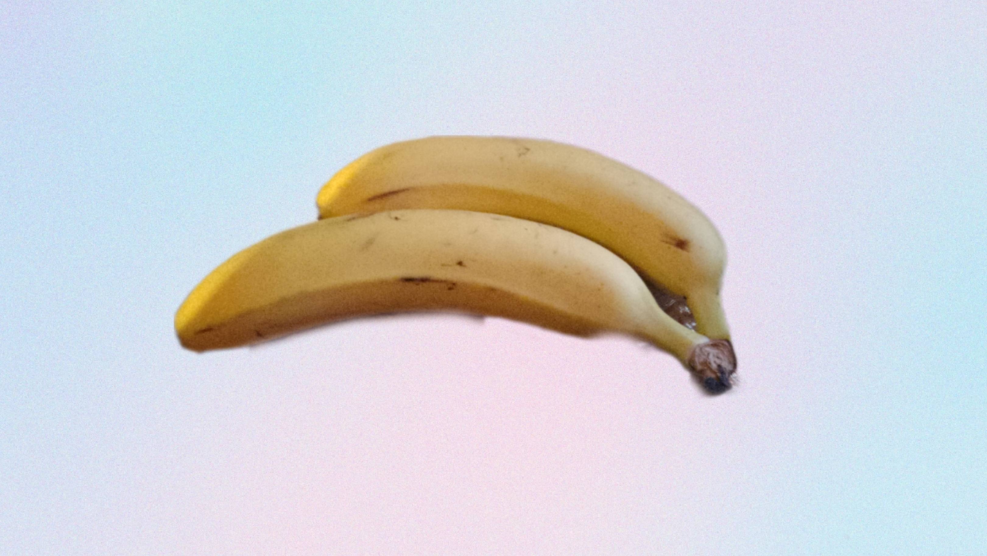 Бананы