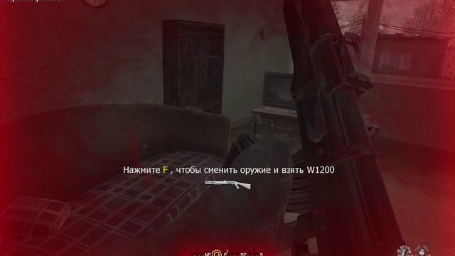 Отступаем. Call of Duty 4 Modern Warfare #7