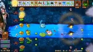 plants vs zombies fusion mod (чем дальше тем сложнее)
#8 часть