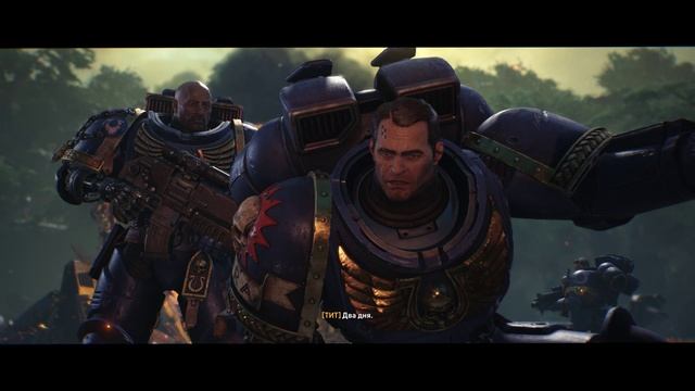 Warhammer 40000 Space Marine 2 Часть6