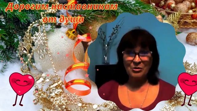 Отзыв от Екатерины Цурик о прохождении марафона по прямым эфирам