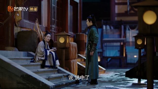 Любовь, предназначенная судьбой 1 сезон 6 серия