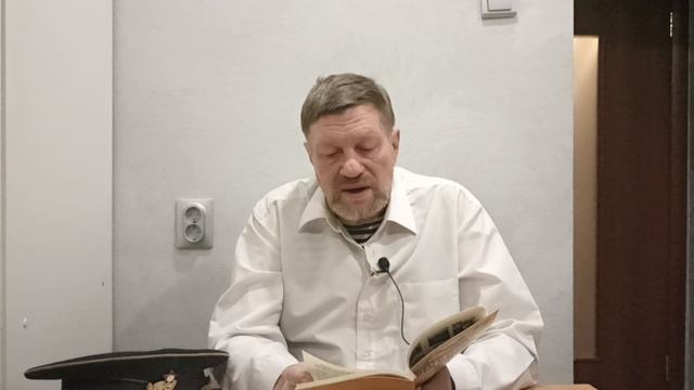 Обзор № 12 "Мои книги" - Поэма "Я - Нэмо"