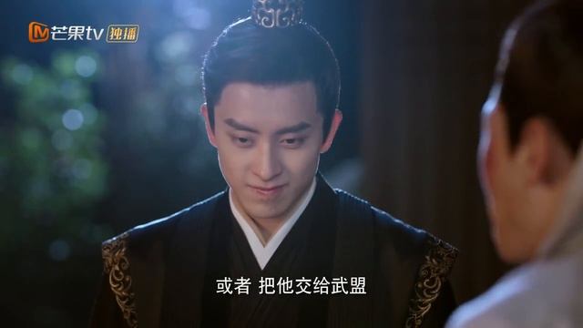 Любовь, предназначенная судьбой 1 сезон 1 серия