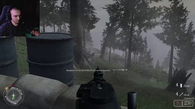 Call of Duty 2 часть 9