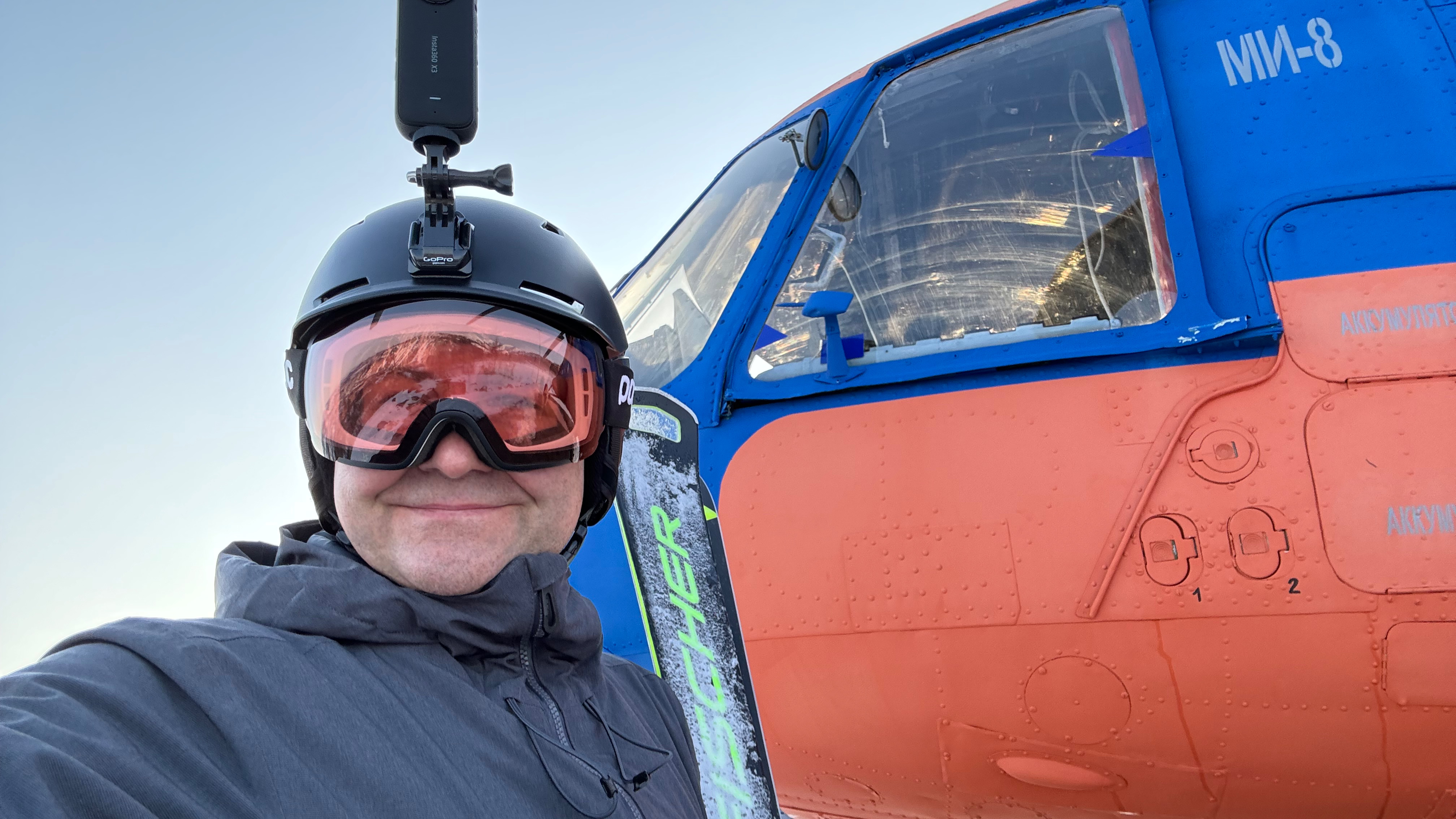 Горные лыжи Магадан 2024