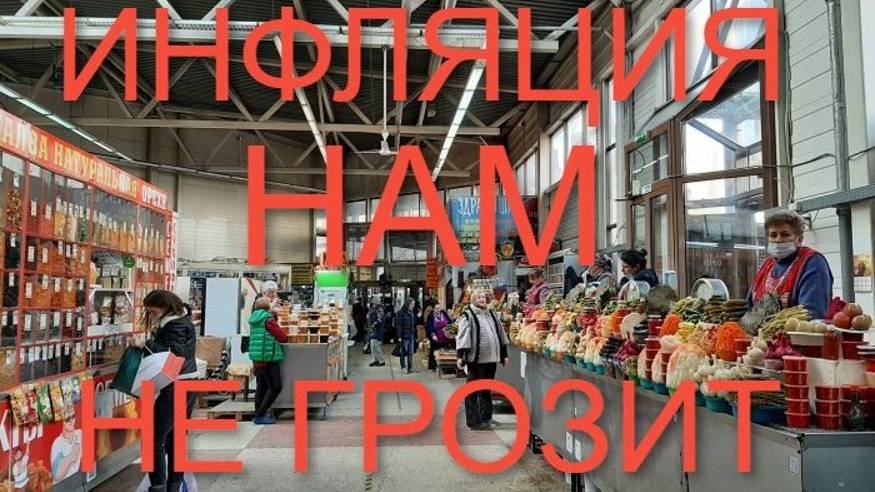 Вот это цены!!! Живут же люди