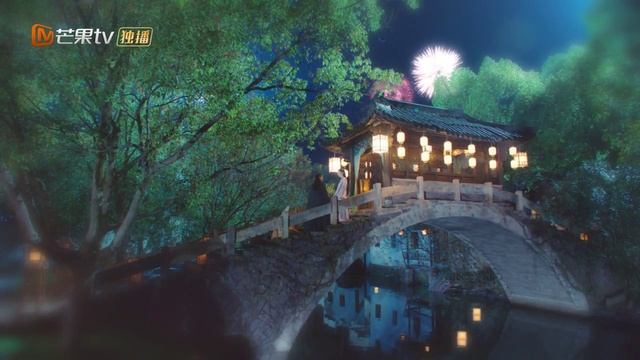 Любовь, предназначенная судьбой 1 сезон 5 серия