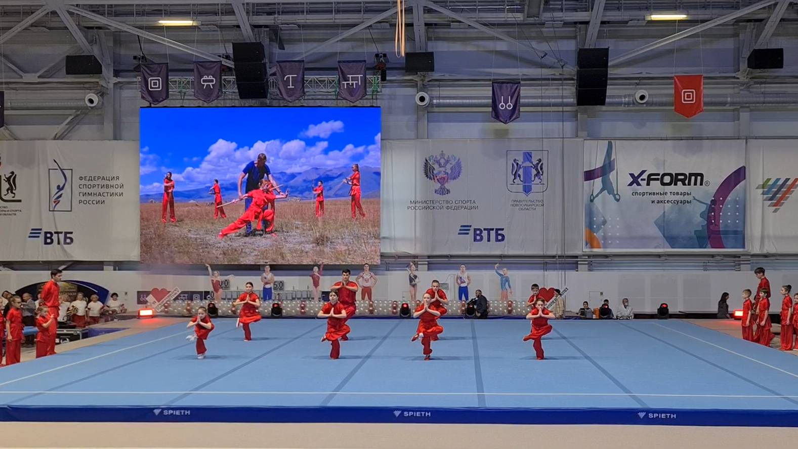 Ушу на Гимнастраде 2021. Wushu performance of the "Arhat" Club. Russia, Novosibirsk 2021