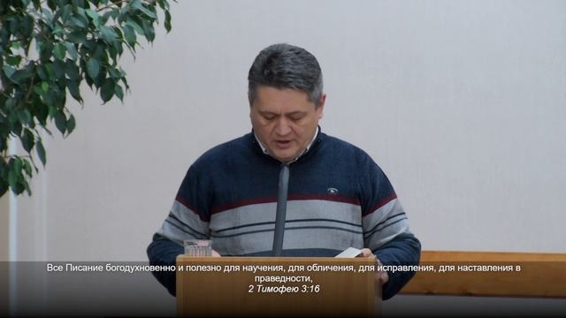 Еськин Валерий - начало