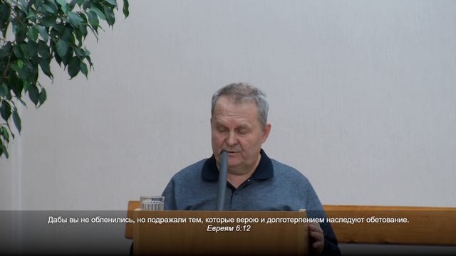 Белов Михаил "Обетования"