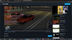 Каспийский leave