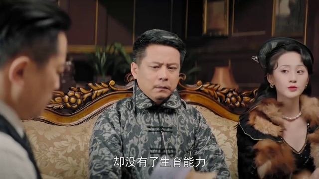 Усадьба любви  1 сезон 15 серия