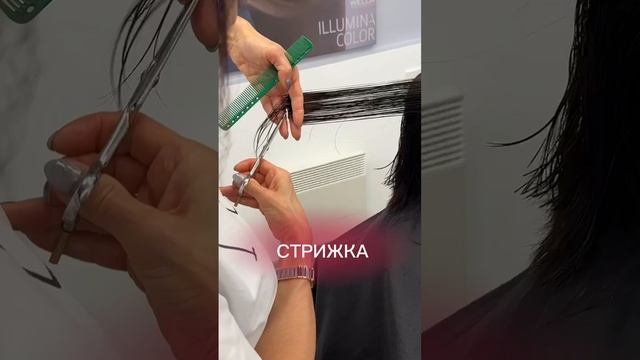 Вам нужен витамин С