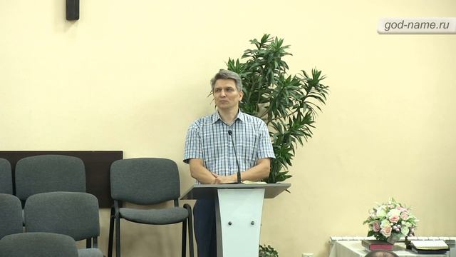 Константин Антонов - о прощении