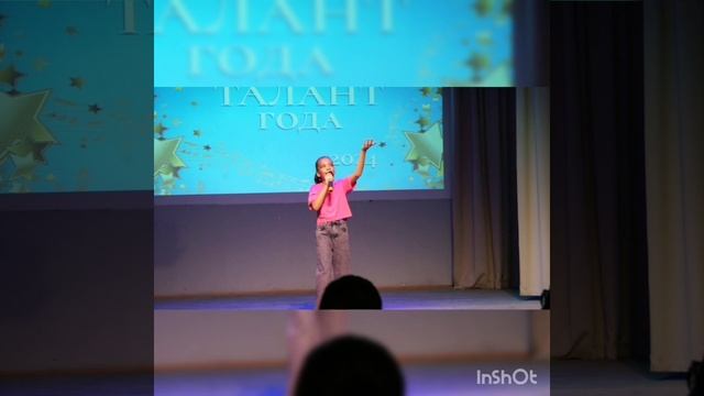 "Что такое счастье" Маргарита Гран-при!!!!