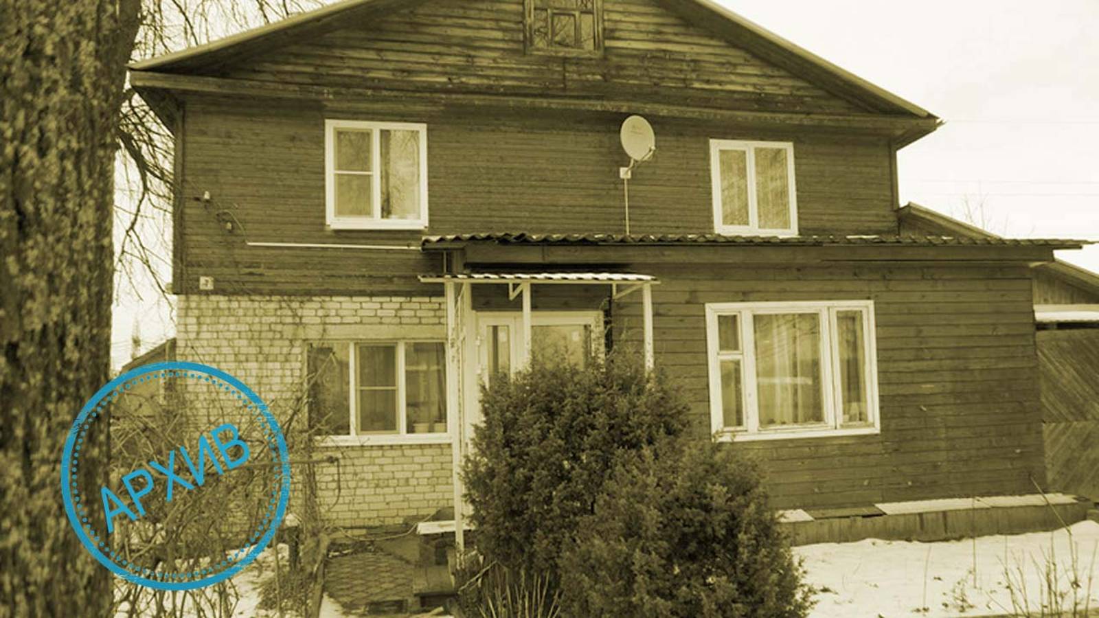 Дом в городе Углич