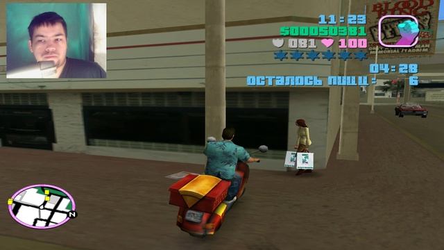 Grand Theft Auto:Vice City №8 Томми решил стать доставщиком пиццы